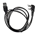 Amazon.com: BAOFENG DM-1701 Programming Cable DMR Two Way Radio Long ...