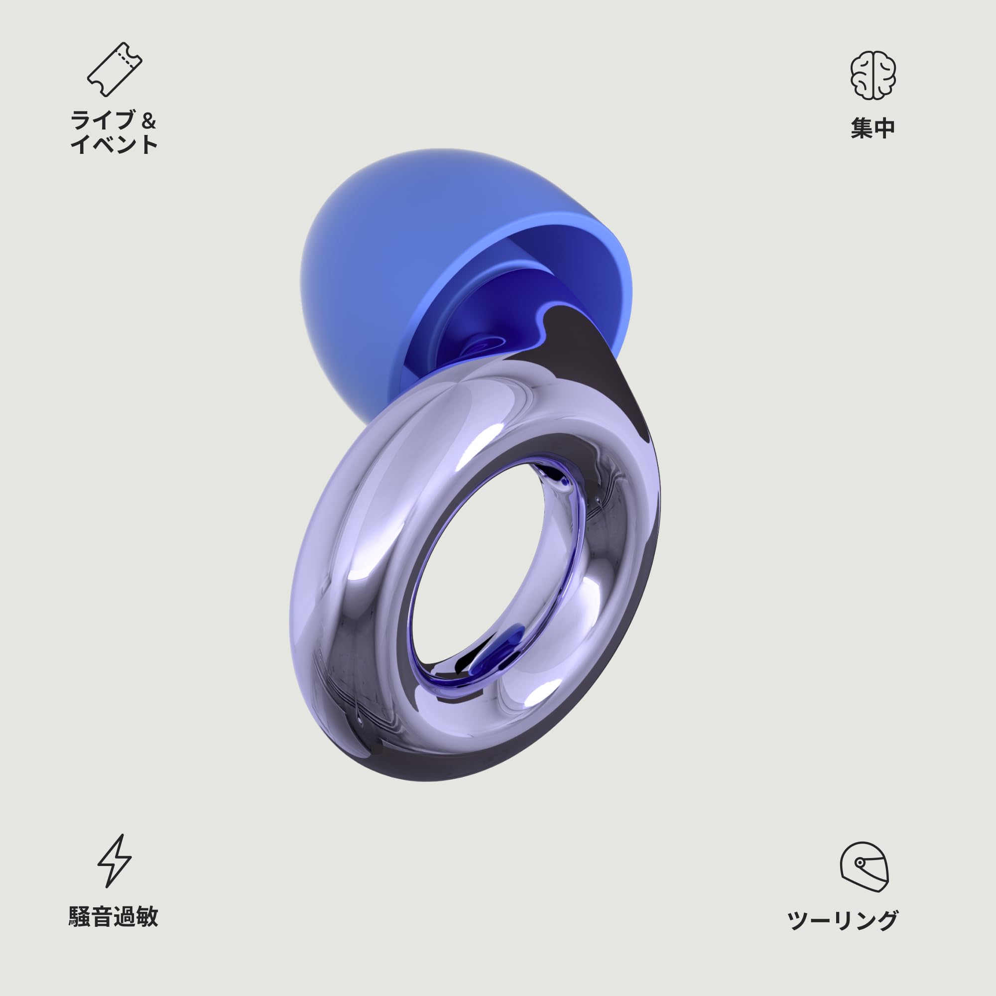 Mua Loop Experience Equinox Earplugs - Reusable High Fidelity Earplugs ...
