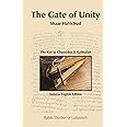 Shaar HaYichud - The Gate of Unity - Hebrew/English: of Lubavitch ...