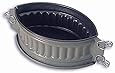 Amazon.com: Pate Mold, 8-1/4'' L X 5-1/2'' W X 3-1/2'' H, Oval, Non ...