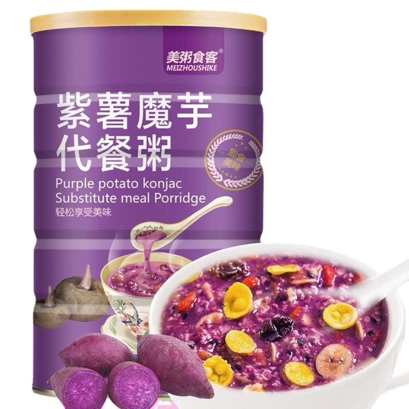 Mua Purple Potato Congee 500g*1 can，紫薯魔芋代餐粥Tremella Instant Lotus Root ...