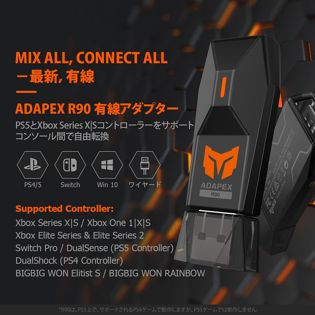 Mua BIGBIG WON R90 Wired Controller Adapter for Xbox Series X|S/Xbox ...