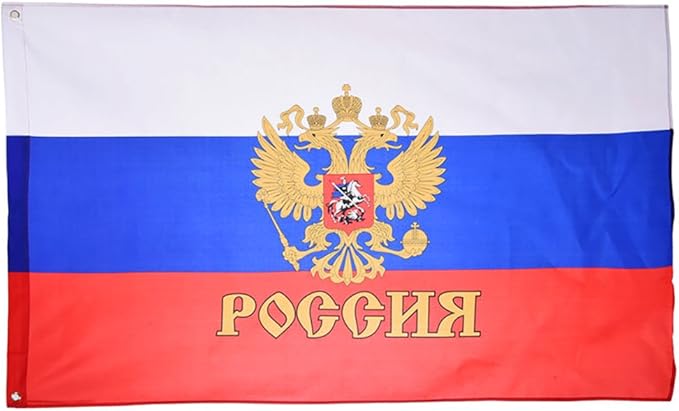 5 banderas de bandera de Rusia estándar presidencial de la Federación ...
