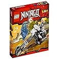 Amazon.com: LEGO Ninjago Skull Motorbike 2259 : Toys & Games