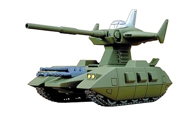 Most bizarre/weird tank designs in scifi? | SpaceBattles