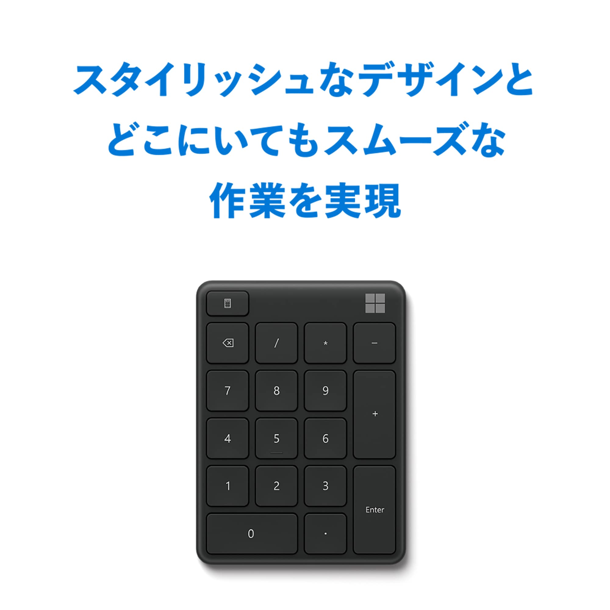 Mua Microsoft Number Pad 23O-00002 : Wireless, Thin, Numeric Keypad ...