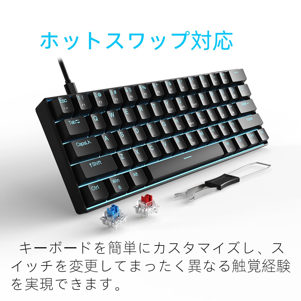 Mua RIVINE Gaming Keyboard, Small 63 Keys, Red Axis, Quiet, Mechanical ...