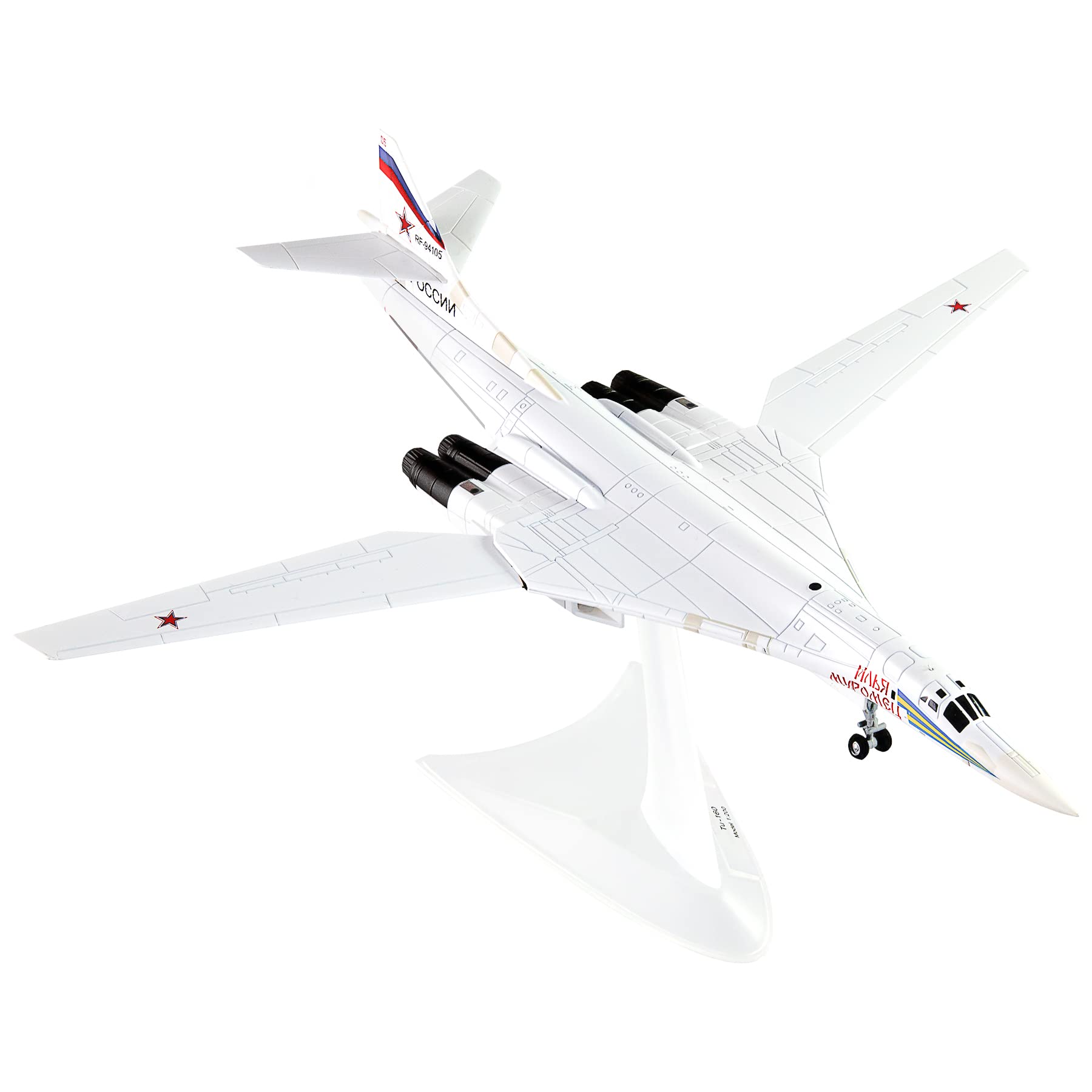 Mua Busyflies Fighter Jet Model 1:200 Scale Diecast Planes Model TU-160 ...
