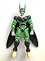 Amazon.com: Bandai Hobby Figure-Rise Standard Perfect Cell "DRAGON Ball ...