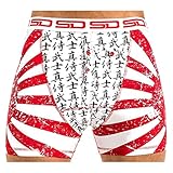 Samurai Underwear