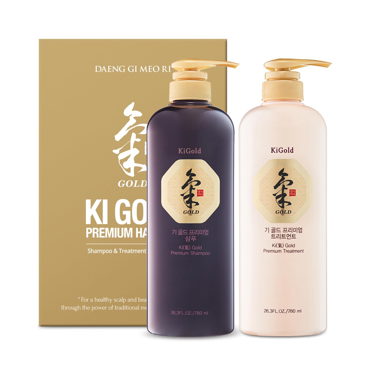 Mua Ki Gold Premium Shampoo+Treatment Set, Effectively Moisture to Dry ...