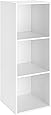 Amazon.com: Whitmor Cube Organizer 3-Section, White: Home & Kitchen