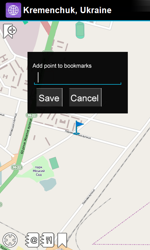 Amazon.com: Kremenchuk, Ukraine Offline Map - Smart Sulutions: Appstore ...