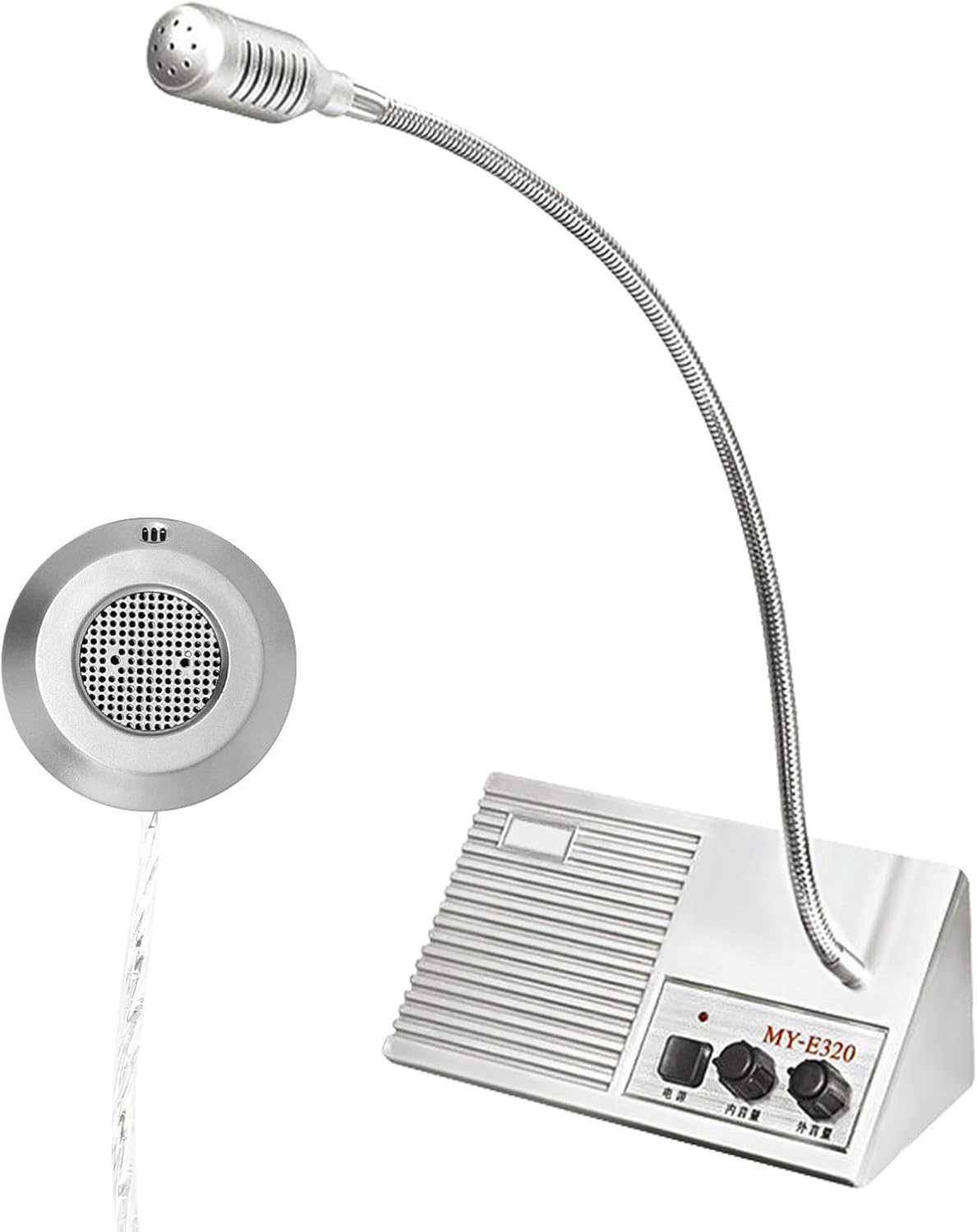 Elikliv Dual Way Counter Intercom System Window Walkie Talkie Anti ...