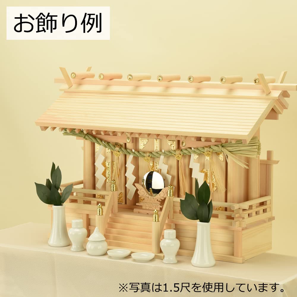 Mua Hasegawa Buddhist Altar - Shinto Items Shimenawa with Gohei 1 Shaku ...