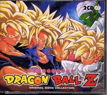 DRAGON BALL Z: DRAGON BALL Z ORIGINAL SONG COLLECTION: Amazon.fr: Musique