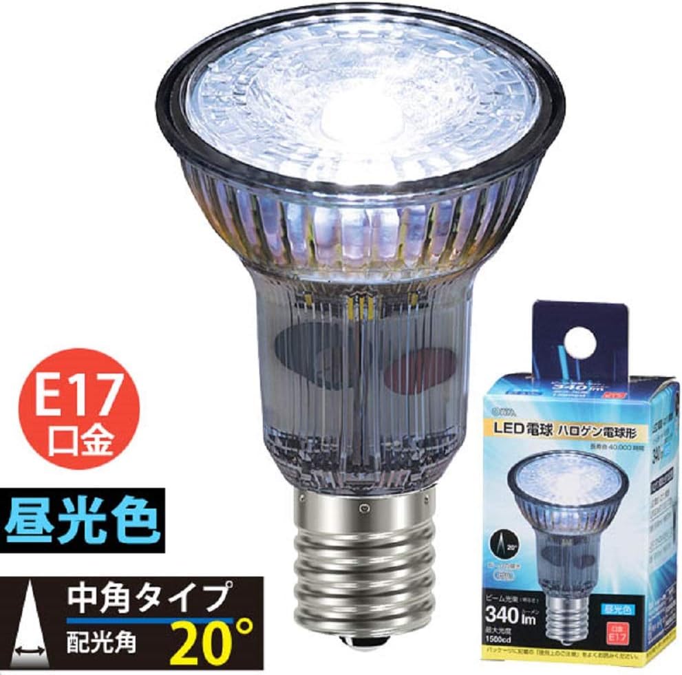 Amazon | オーム電機 LED電球 ハロゲンランプ形 中角(3W/340lm/昼光色/E17) [06-3404] LDR3D-M-E17 9 | オーム電機 | ホーム＆キッチン