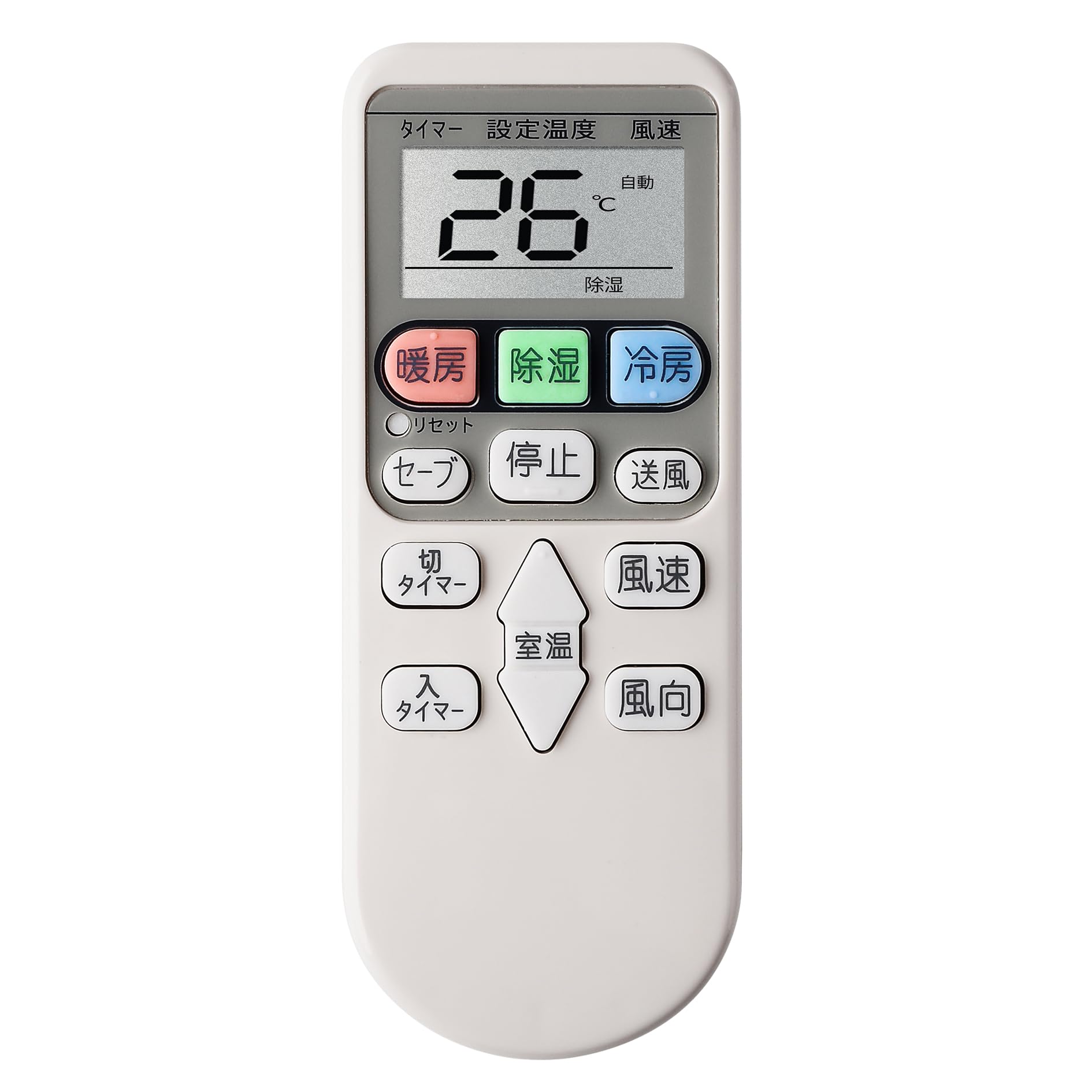 Mua RAR-6Z2 Replacement Air Conditioner Remote Control Compatible RAR ...