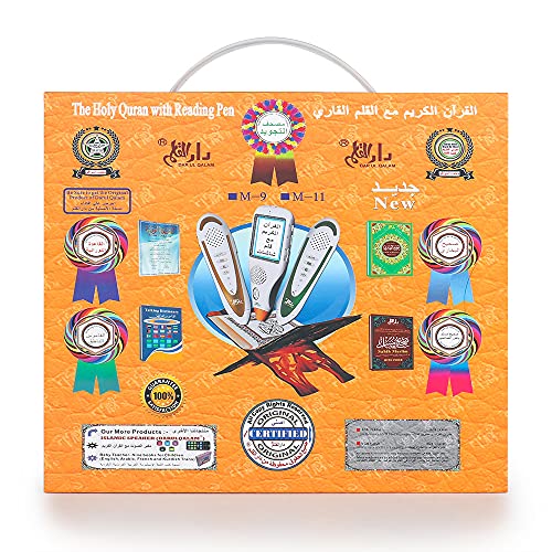 The Qur’an Book Point Read Pen-Quran Word By Word With Alu Hard Box M9 ...