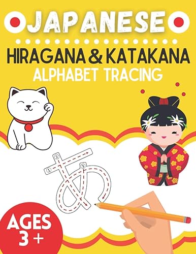 JAPANESE: Hiragana & Katakana - Alphabet Tracing - Japanese (日本語 - にほんご ...
