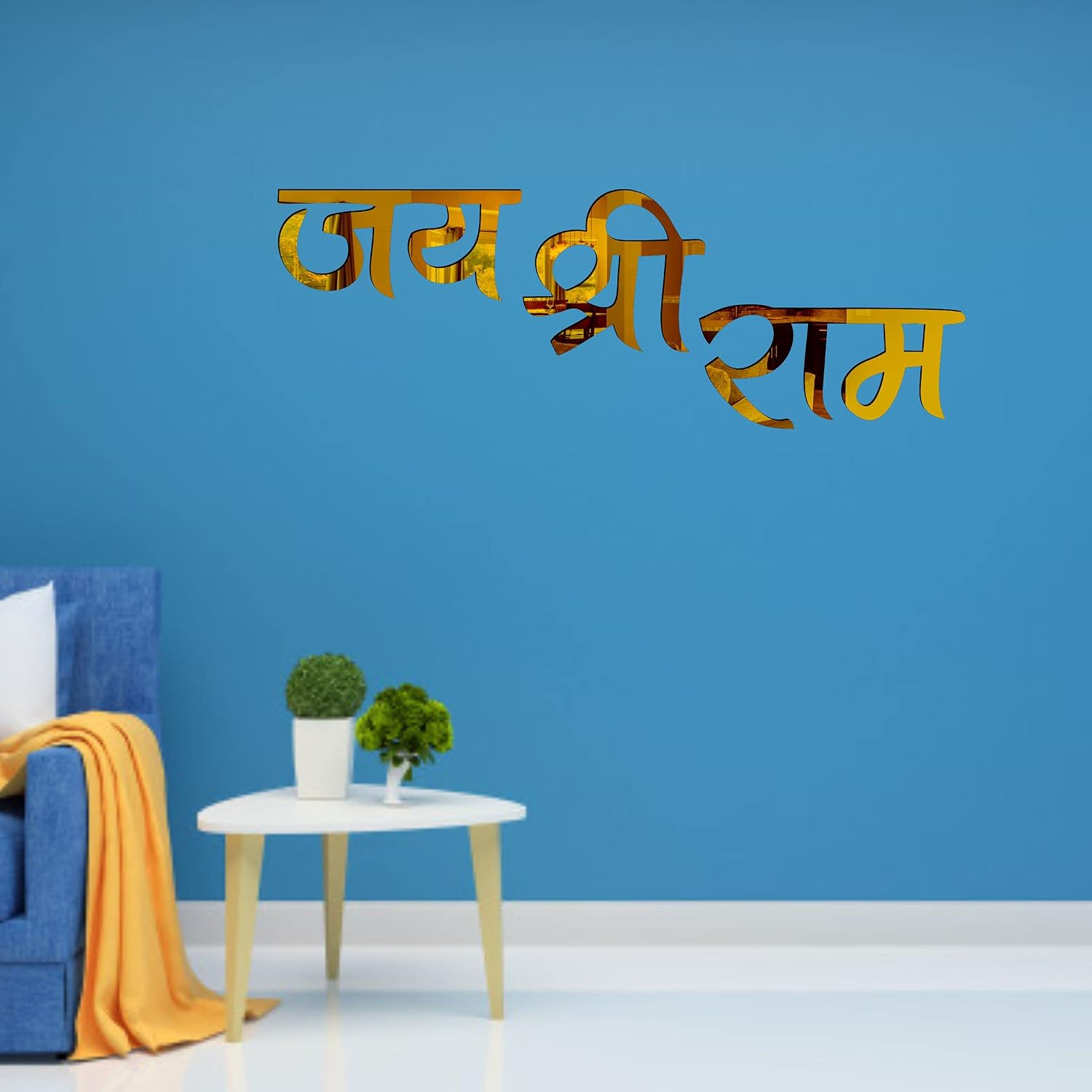 Buy Grahak Trend Jai Shree Ram Golden 3D Acrylic Mirror Wall Sticker ...