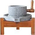 Amazon.com: Medium Manual Natural Granite Stone Mill Grinder, Country ...