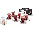 Amazon.com | The Buybox 19 Pieces Traditional Turkish Tea Set Includes ...