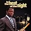 Amazon.com: In the Heat of the Night: Sidney Poitier, Rod Steiger ...