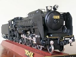 Amazon | マイクロエース 1/50 蒸気機関車 C62 | 鉄道模型 通販