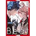 Heat x Beat: A Shut-In Omega Becomes an Idol!: Ken Homerun ...