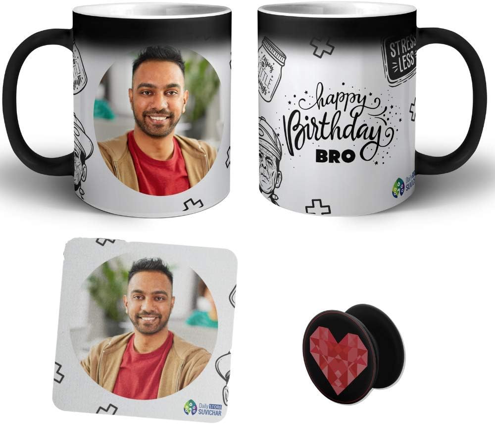 Buy Personalized Birthday Photo Magic Mug Combo, Black Color Changing ...