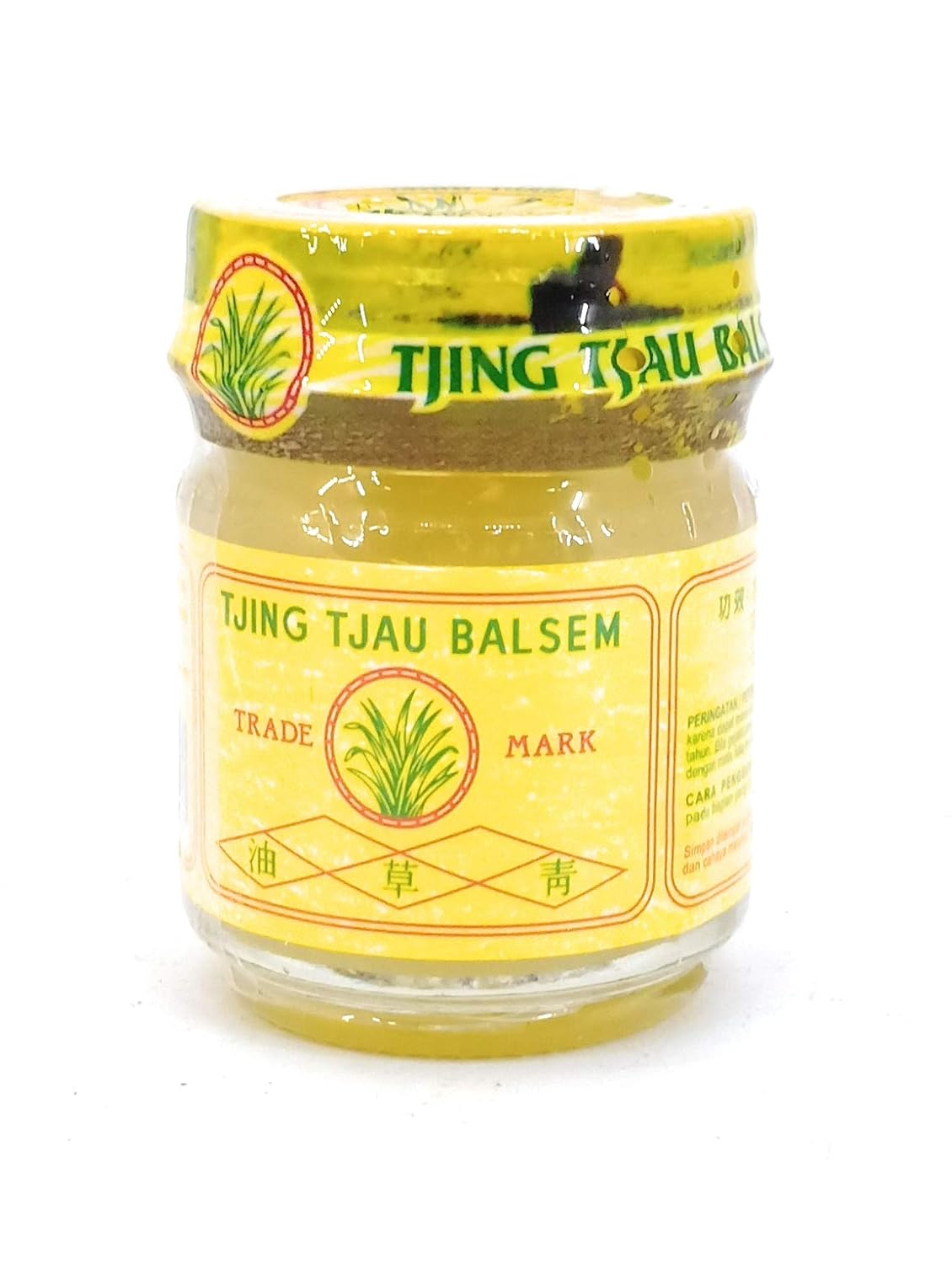 Amazon.com : Tjing Tjau Balsem Yellow Balm, 20 Gram : Beauty