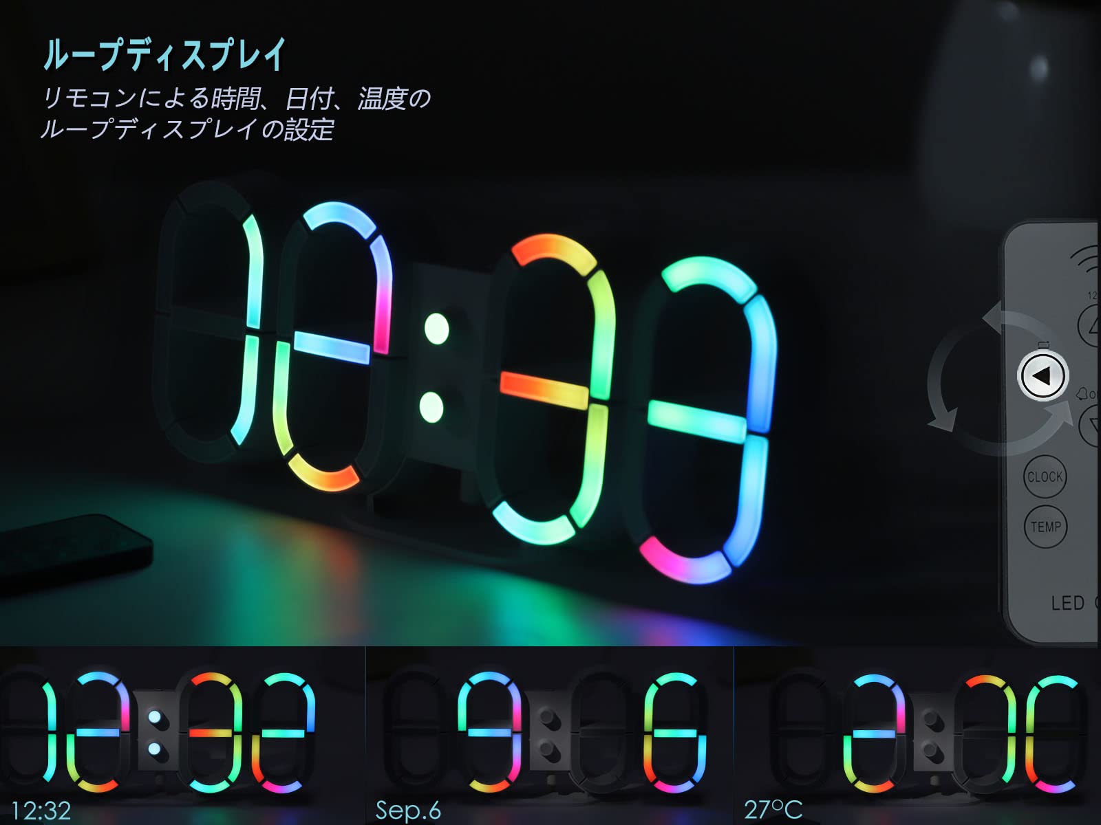 Mua KOSUMOSU 7 Color Led Digital Clock Neon Wall Clock Large Screen ...