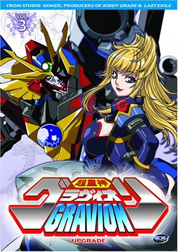 Amazon.com: Gravion - Upgrade (Vol. 3): Artist Not Provided: Movies & TV
