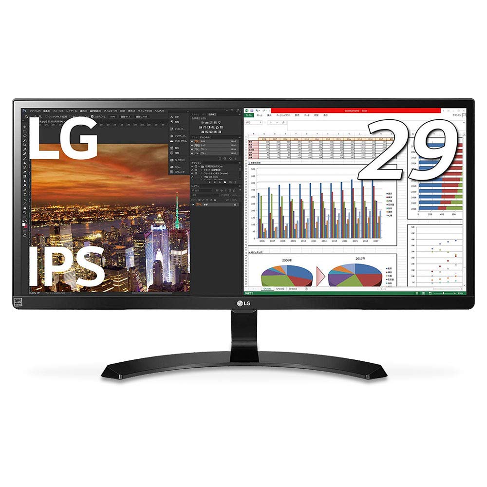 Mua LG Ultra-Wide Monitor trên Amazon Nhật chính hãng 2025 | Fado