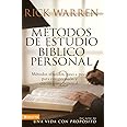 Metodos De Estudio Biblico Personal (Personal Bible Study Methods: 12 ...