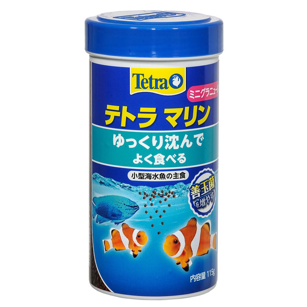 【価格推移】 Tetra マリンミニグラニュール シーフード 魚の餌 115g 1個 テトラの最安値 | プライシー