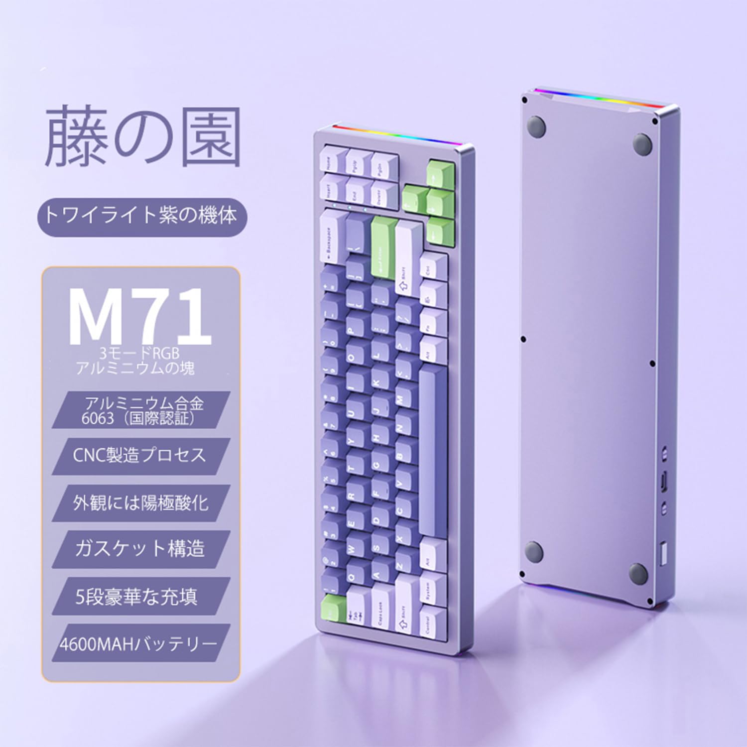 Mua MAMBASNAKEÃ XINMENG M71 Aluminum Alloy Gaming Keyboard Hot Swap 3 ...