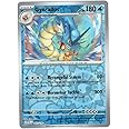 Amazon.com: Pokemon - Gyarados 043/193 - Paldea Evolved - Reverse Foil - Single Card : Toys & Games