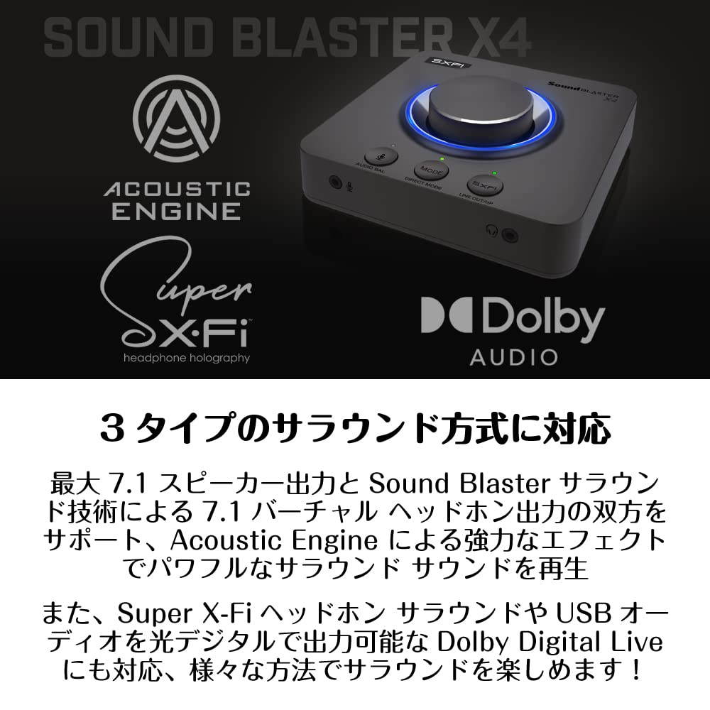 Mua Sound Blaster X4 Optical Digital Input Audio Balancing Multi ...