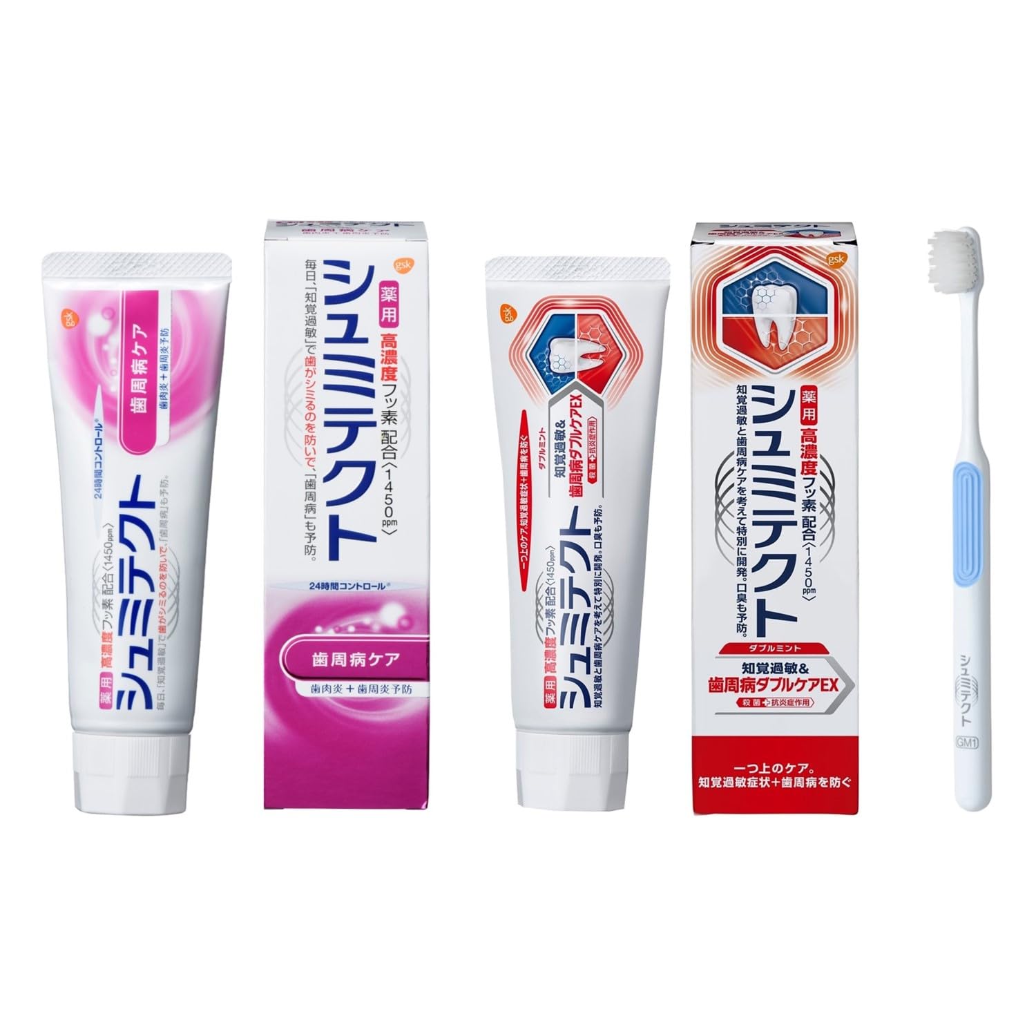 Mua Shumitec Periodontal Disease Care (Quasi-Drug) 1 + Shumitect Periodontal Disease Double Care ...