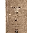 Secrets of Drunken Boxing: The Eight Immortals: Ripski, Neil ...