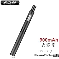 Amazon.co.jp 売れ筋ランキング: 加熱式たばこデバイス の中で最も人気のある商品です