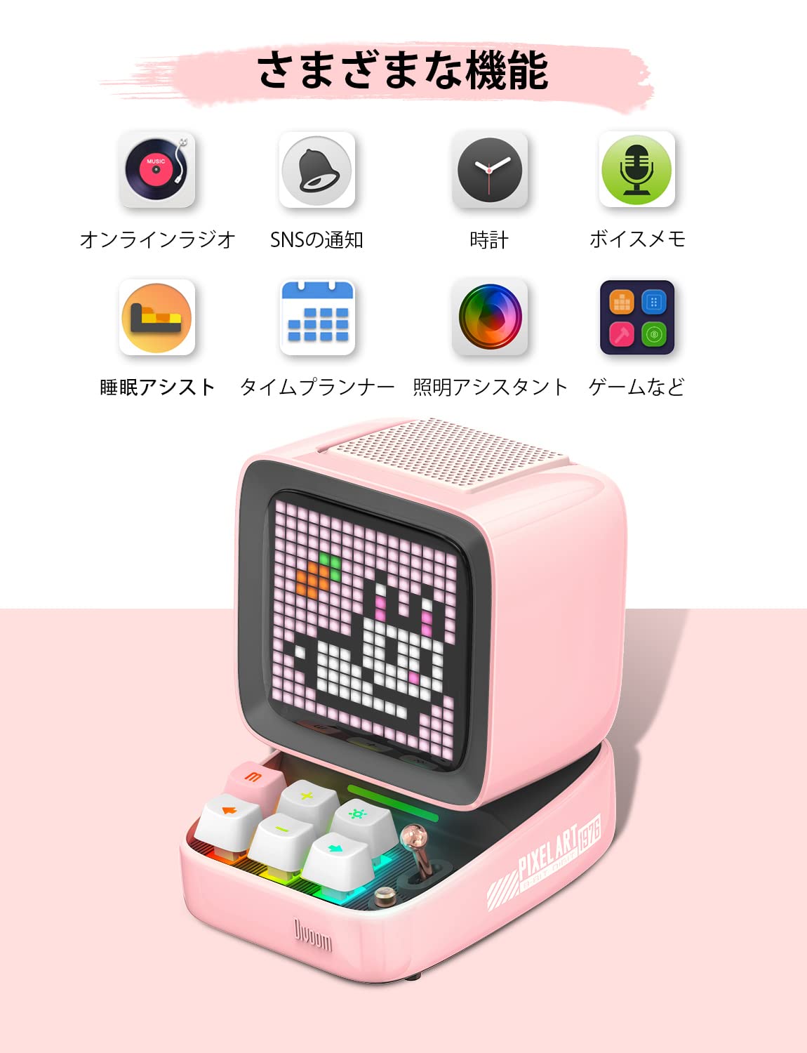 Mua Divoom Ditoo-Plus Portable Bluetooth Speaker with 3.55 Inch LED ...