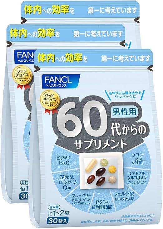 Amazon | ファンケル (FANCL) 60代からのサプリメント男性用 徳用3袋セット (45～90日分) | ファンケル(FANCL) | ドラッグストア
