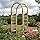 Rowlinson Round Top Arch: Amazon.co.uk: Garden & Outdoors