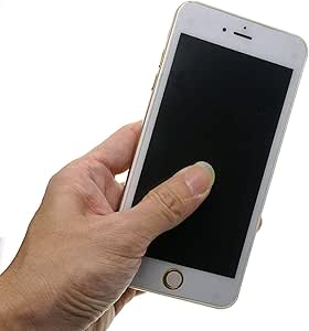 Amazon.com: YOYOSTORE Fake Shocking Mobile Phone Shape Gadget Electric ...