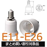 Amazon.co.jp: オーム電機 プルソケット(E26) HS-L26PS-G: DIY・工具・ガーデン