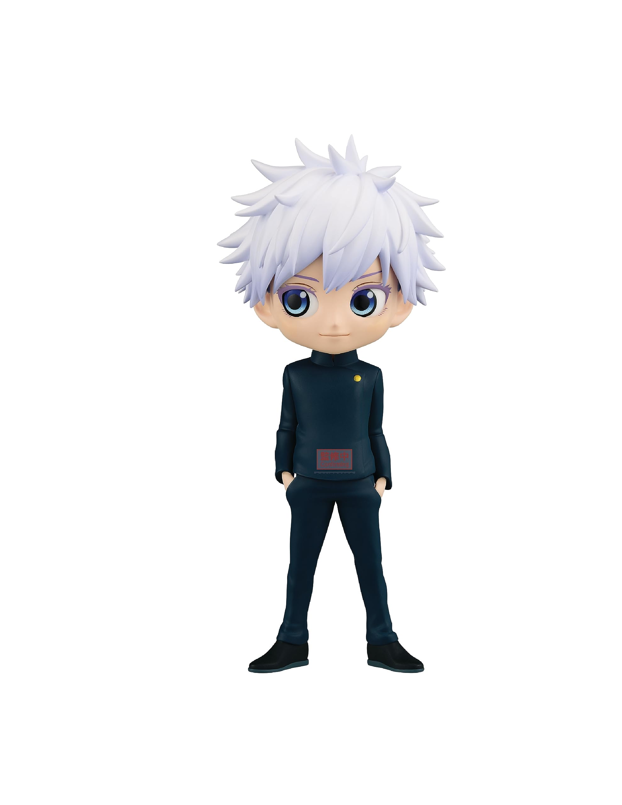 Mua Banpresto - Jujutsu Kaisen - Satoru Gojo II (ver. A), Bandai ...