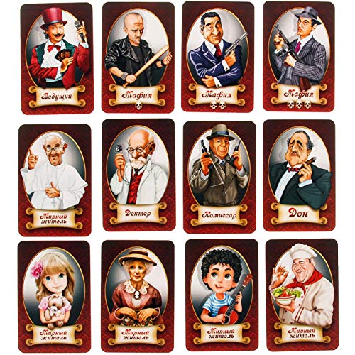 Mafia Game Cards Set in Russian Party Game for Company Board Game Set ...